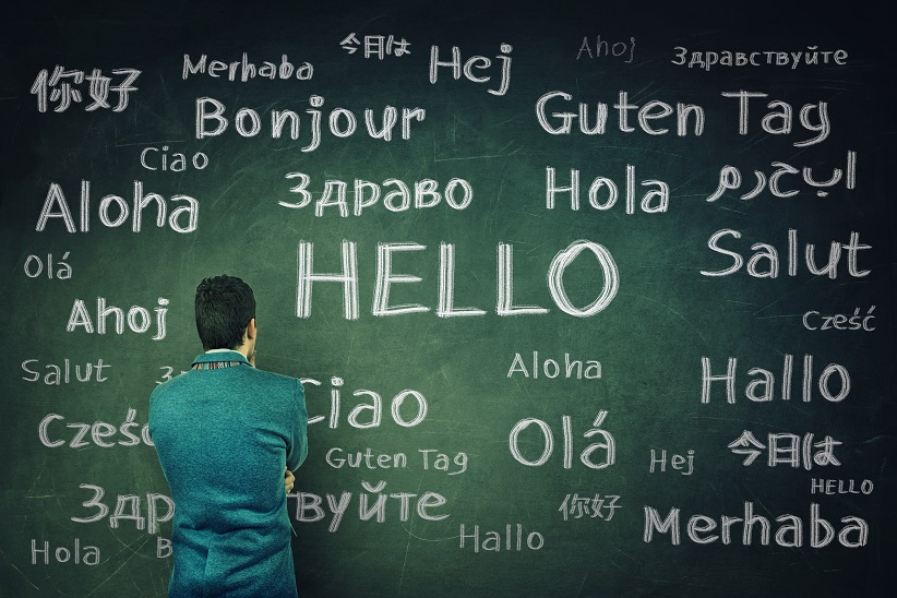 What Are the Advantages of Being Bilingual?